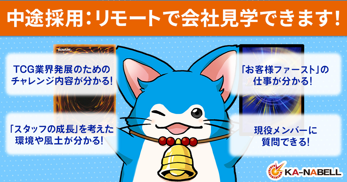 DECK MAKER（デッキメーカー）【デッキ登録数300万件突破！】